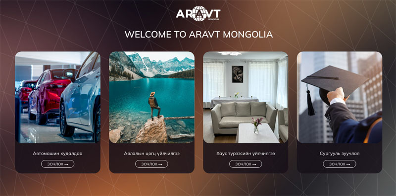 Aravt Mongolia